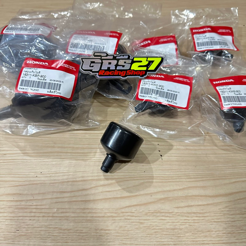 Jual TABUNG HAWA RIS NSR ORI ORIGINAL HONDA THAILAND UNIVERSAL PNP NINJA R SS RR NEW OLD ZX CBU ...