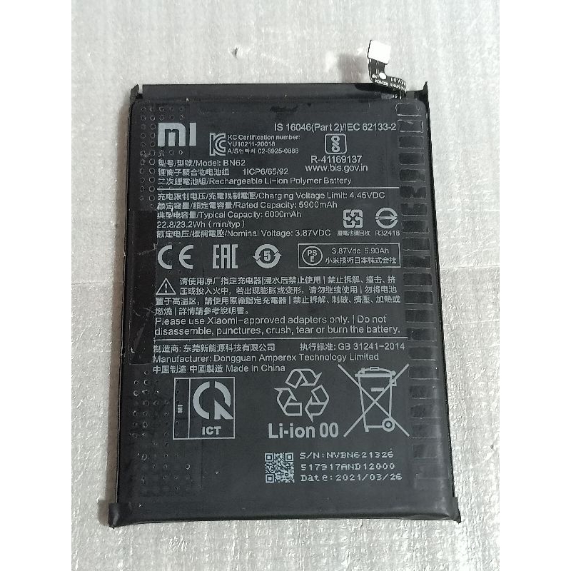 Jual BATERAI REDMI 9T POCO M3 ORIGINAL COPOTAN BN62 | Shopee Indonesia