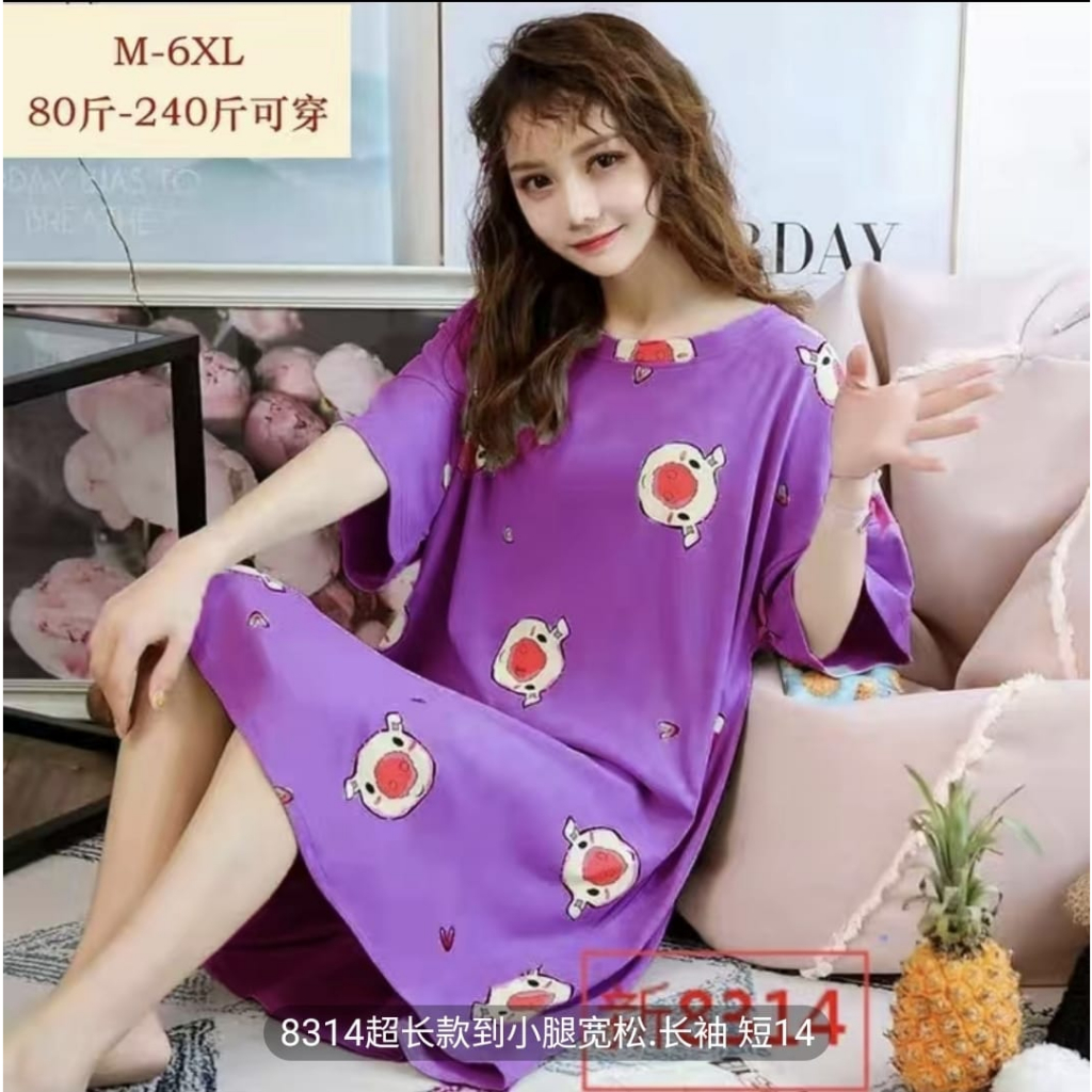 Jual baju tidur daster wanita bahan kaos import | Shopee Indonesia