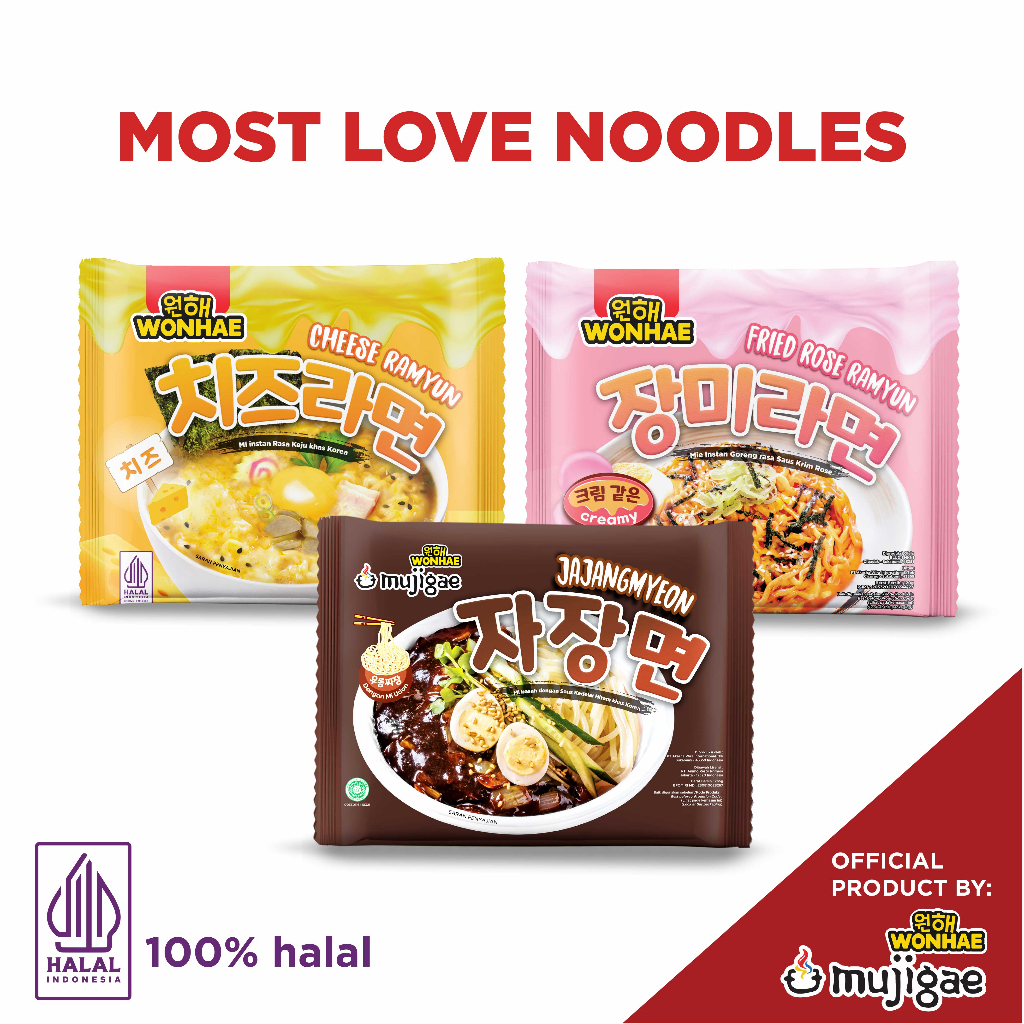 Jual Mujigae by Wonhae Most Loved Noodles Bundle | Shopee Indonesia