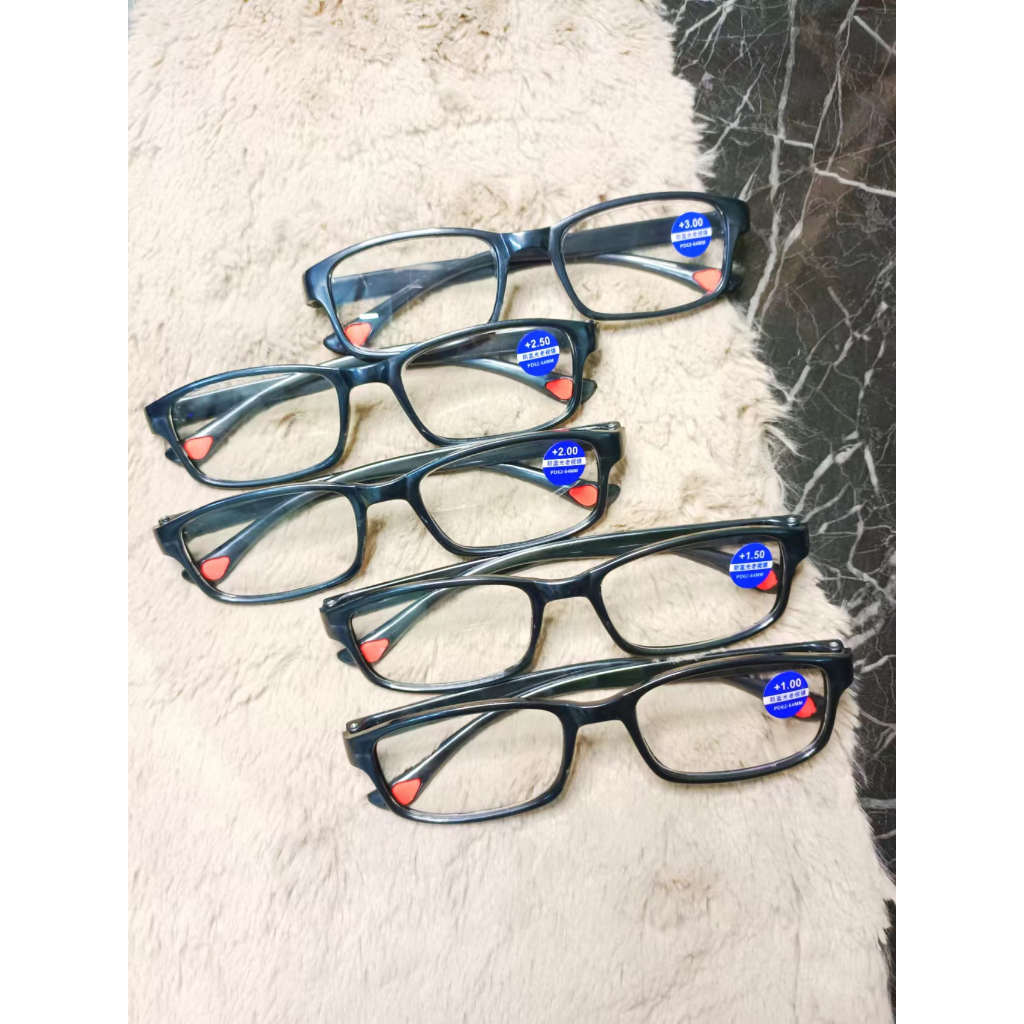 Jual Kacamata Rabun Dekat Lensa Plus Anti Radiasi +1 s/d +3 pria Wanita ...