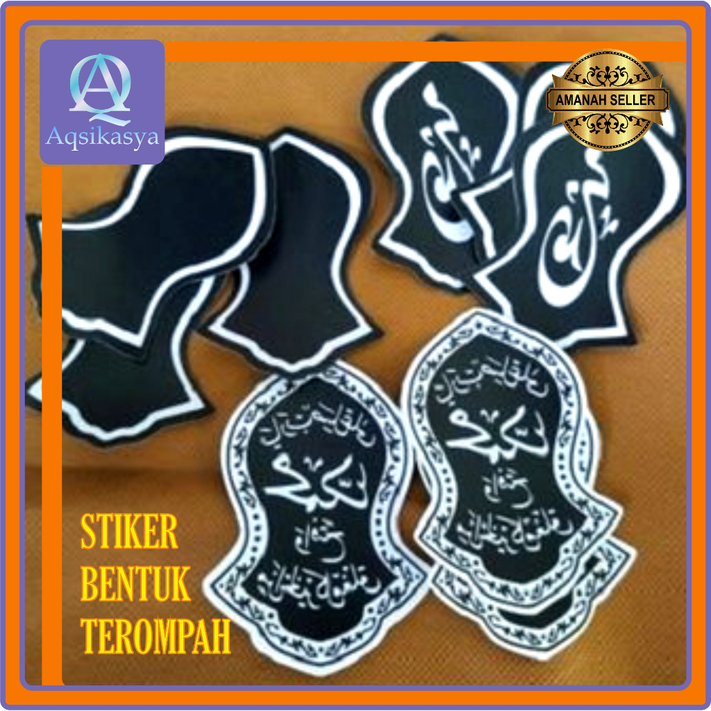 Jual STIKER VINYL LOGO TEROMPAH NABI UKURAN 6,5 x 9 CM | Shopee Indonesia