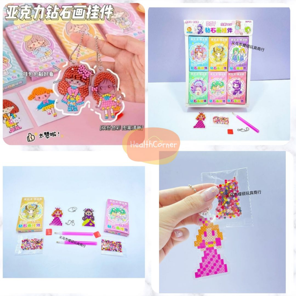 Jual Diy Diamond Sticker - DIY Gantungan Diamond / Mainan Edukasi ...