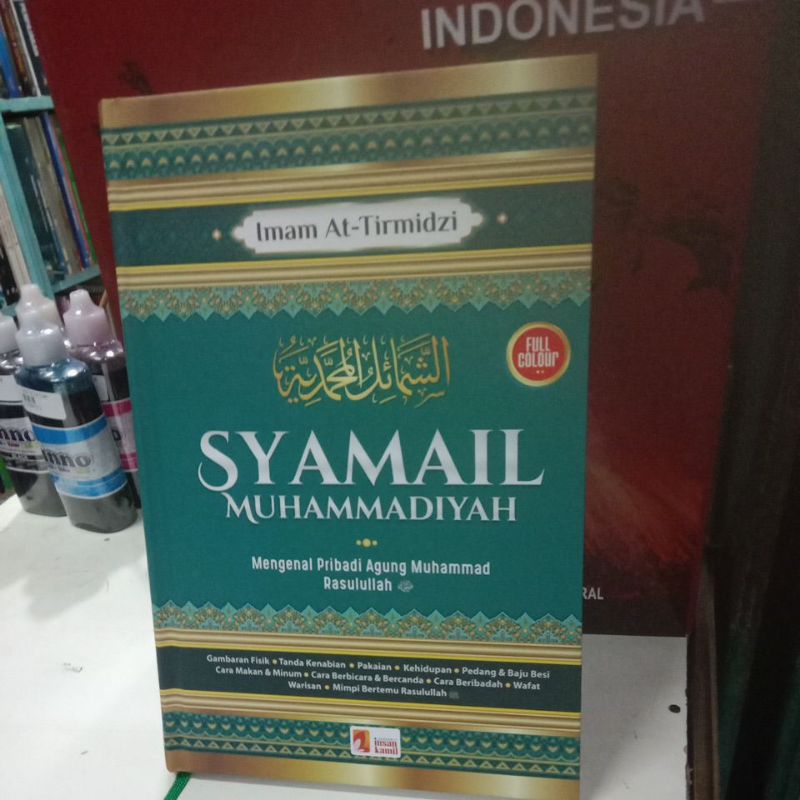 Jual Buku syamail muhammad | Shopee Indonesia