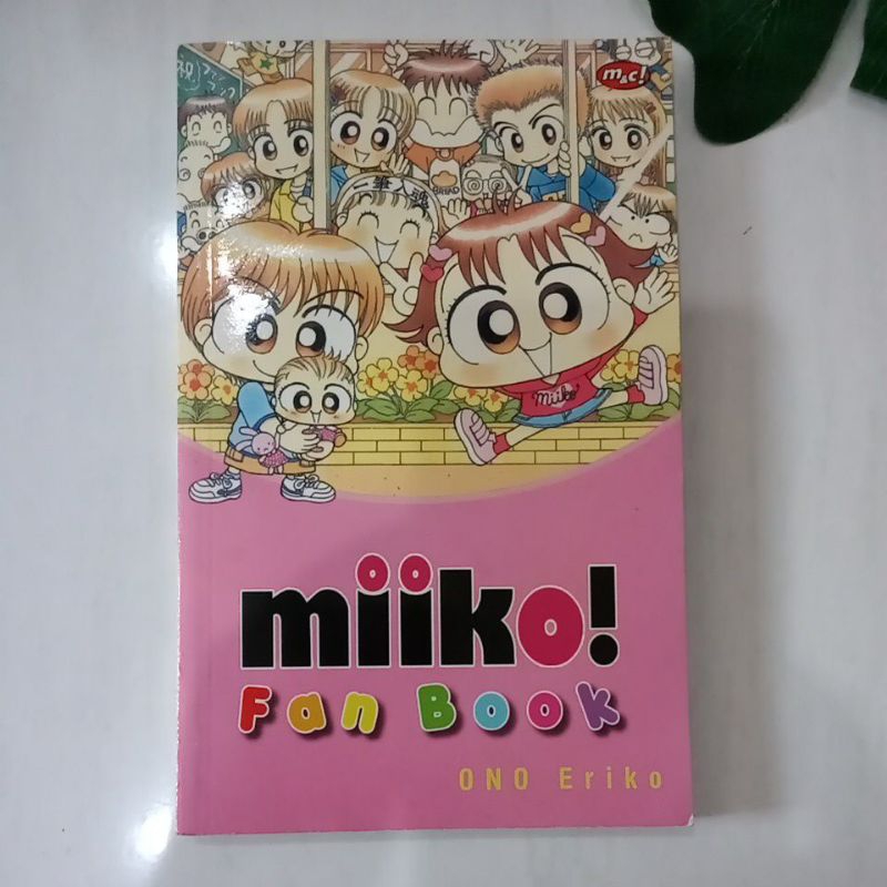 Jual Komik Cabutan Hai Miiko - Cerita Terbaik - Namaku Miiko | Shopee ...