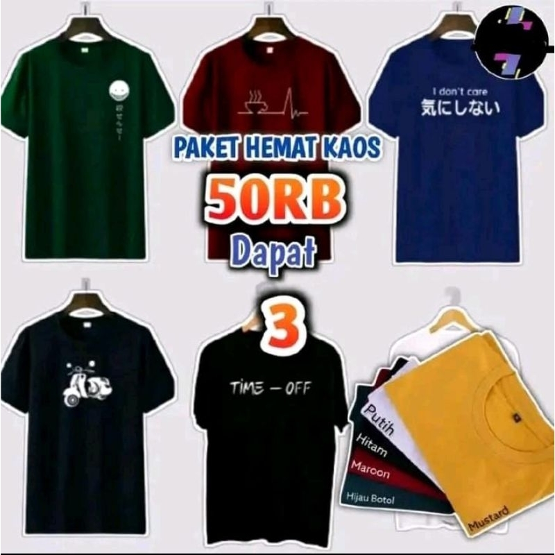 Jual PAKET HEMAT 3 KAOS DEWASA PREMIUM | Shopee Indonesia