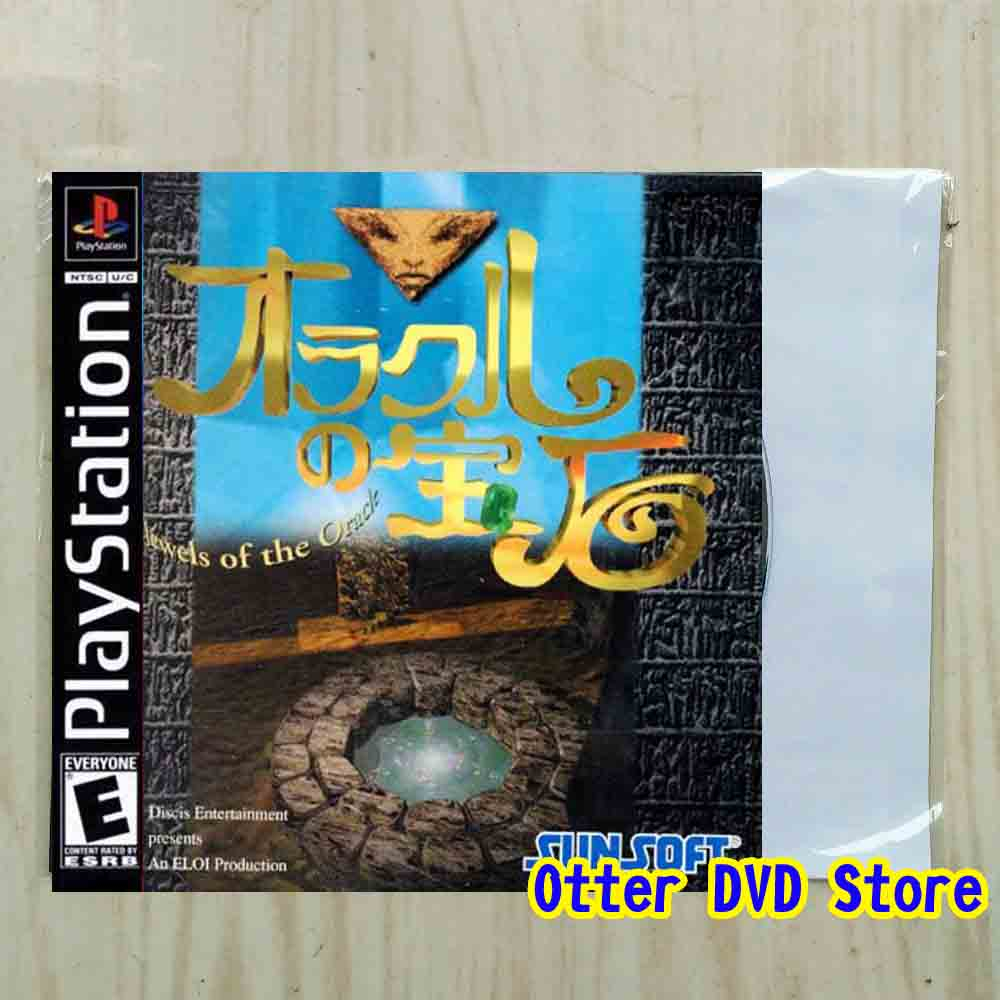 Jual Kaset CD Game Ps1 Ps 1 Oracle no Houseki - Jewels of the Oracle ...