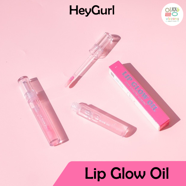 Jual HEYGURL Lip Oil Lip Glow Oil Lip Serum Vitamin 3ml Hey Gurl Lip ...