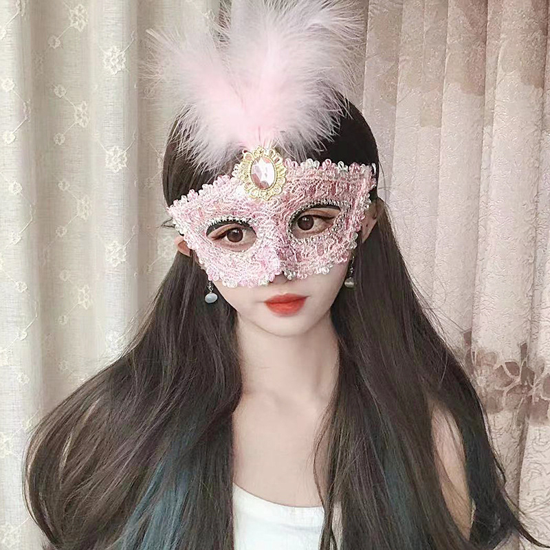 Jual Topeng Renda Bulu /Topeng Pesta Wanita/ Masquerade/ Topeng Party/Masquerade Bulu Merak ...