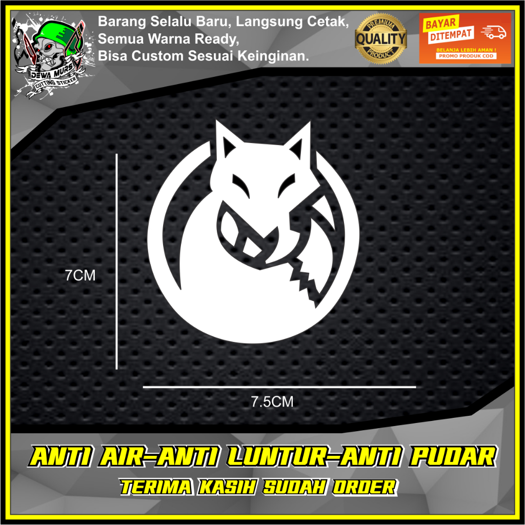 Jual Cutting Sticker TUMPUK LOGO SERIGALA | Shopee Indonesia