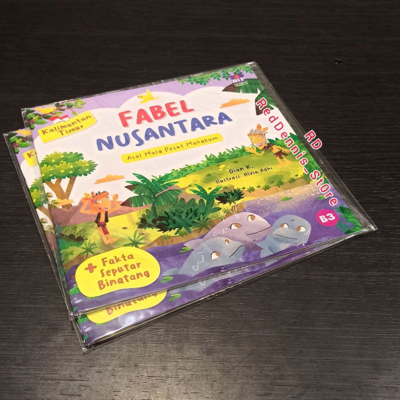 Jual Fabel Nusantara Kalimantan Timur: Asal Mula Pesut Mahakam - Dian ...