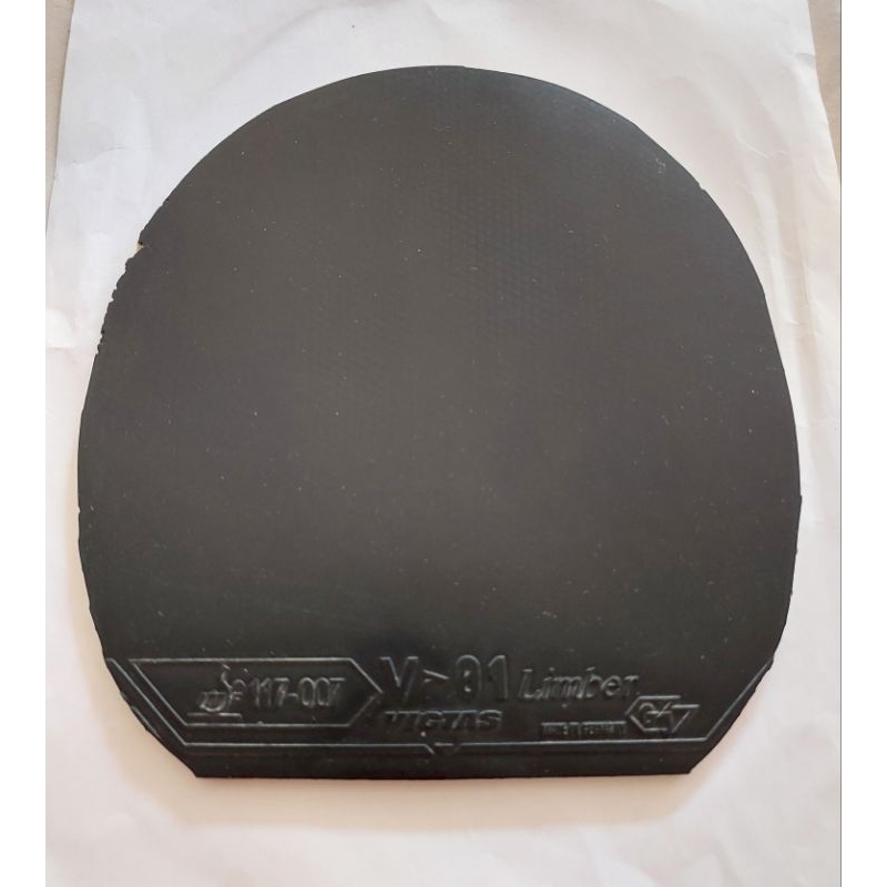 Jual karet tenis meja Victas Limber | Shopee Indonesia