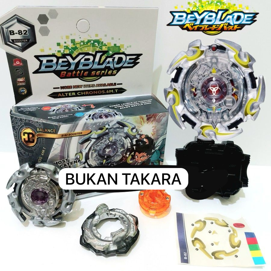 Jual Gasing Gangsing Burst Alter Chronos New ZECT | Shopee Indonesia