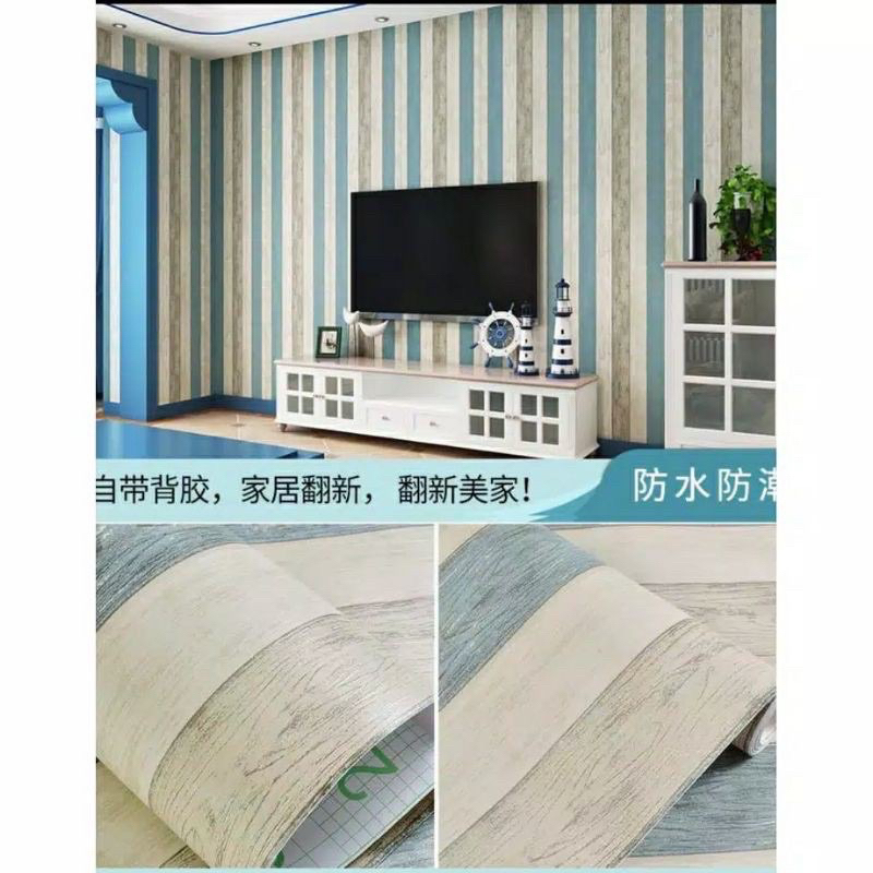 Jual WALLPAPER DINDING KAYU BIRU 3 WARNA KREM 9MX45CM | Shopee Indonesia