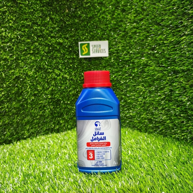 Jual ADNOC BRAKE FLUID DOT 3 - 250ML | Shopee Indonesia
