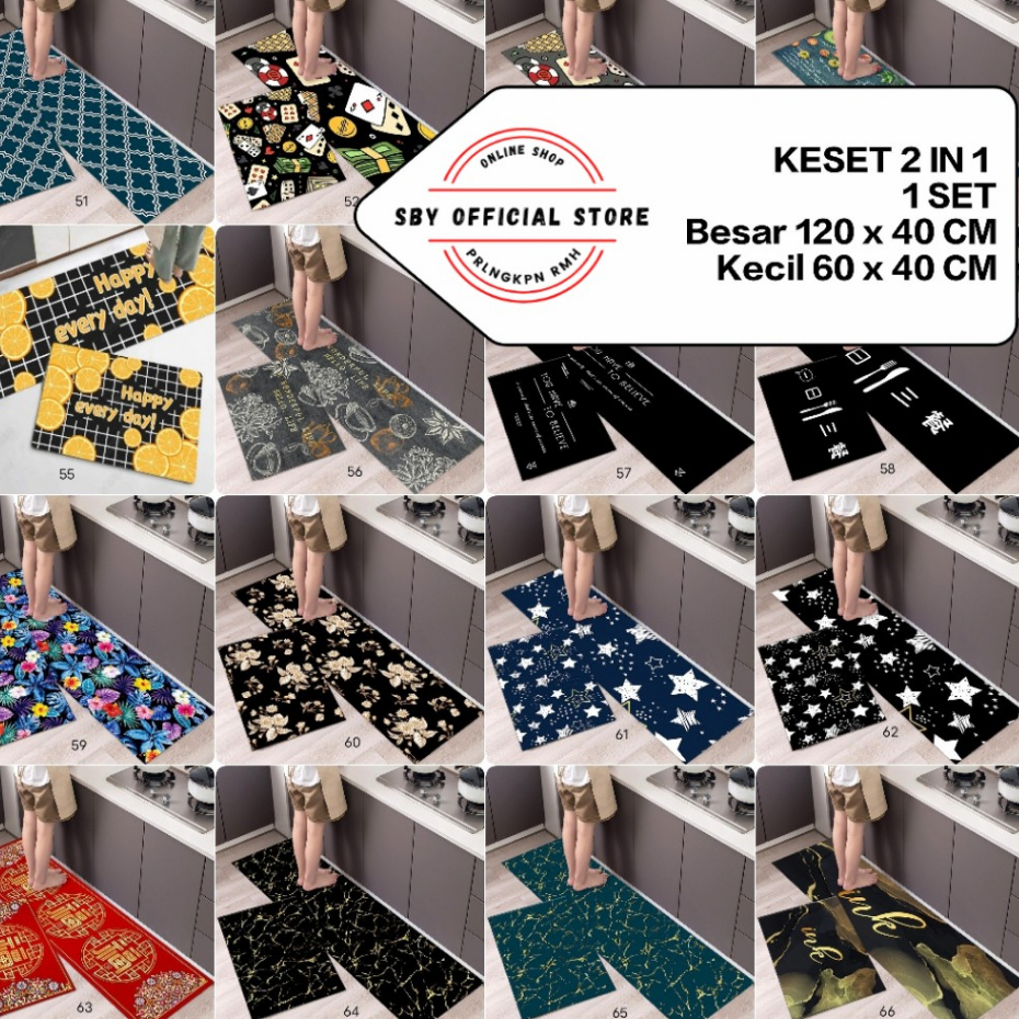 Jual MKR Keset Dapur 2 in 1 Kitchen Floor Mat Set Karpet Kain Halus ...