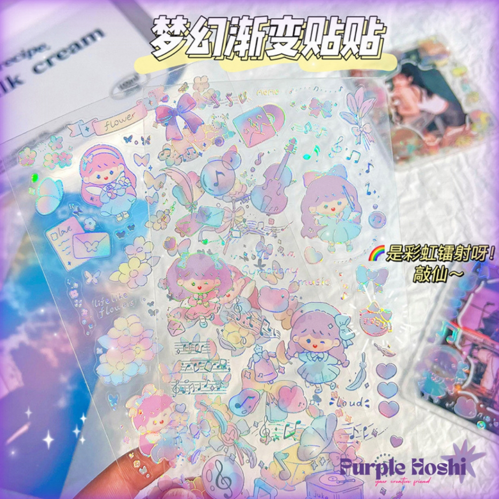 Jual Purple Hoshi Sticker Satuan 1 Lembar Karakter Cute Lucu DIY Stiker ...
