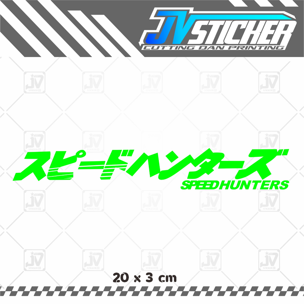 Jual sticker speedhunters cutting sticker motor murah kanji japan ...