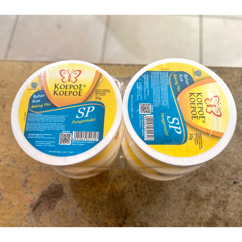 Jual SP kupu-kupu 30g | Shopee Indonesia