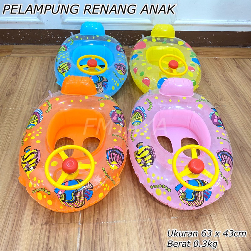 Jual PELAMPUNG RENANG ANAK || PELAMPUNG MOBIL SETIR ANAK || PELAMPUNG ...