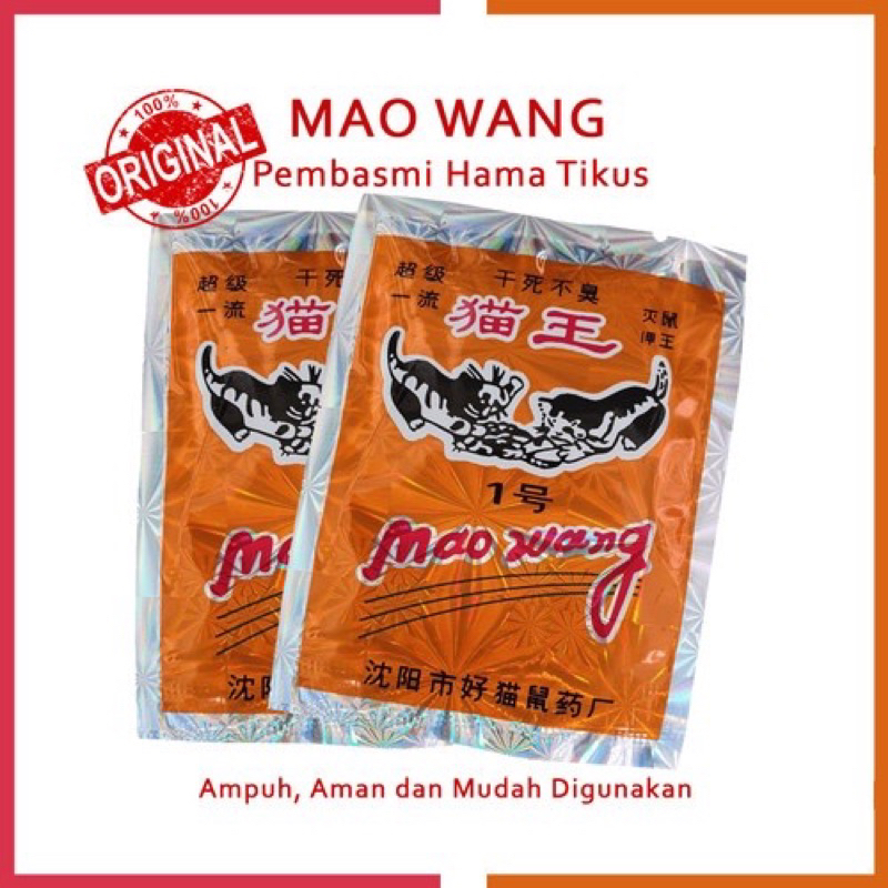 Jual TERSEDIA 4 JENIS RACUN : - RACUN TIKUS MAOWANG - RACUN LALAT ...