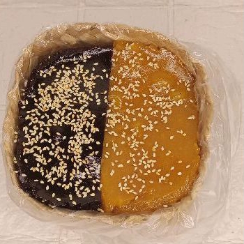 Jual Mix Jenang Hitam-Jenang Durian Khas Blitar | Shopee Indonesia