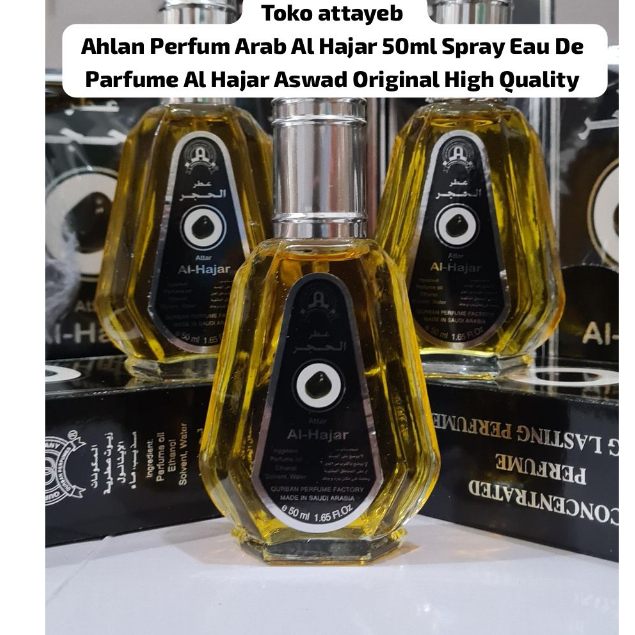 Jual Ahlan Perfum Arab Hajar Aswad 50ml Spray Eau De Parfume Al Hajar ...