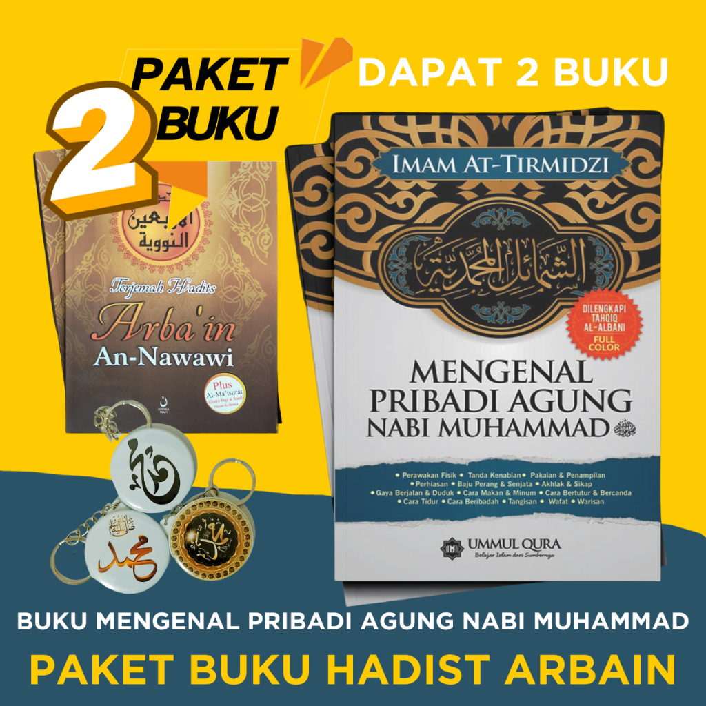 Jual Buku Mengenal Pribadi Agung Nabi Muhammad Buku Syamail ...
