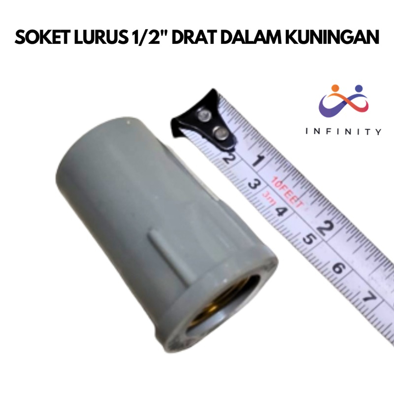 Jual SOK / KENI DRAT DALAM KUNINGAN SOVA 1/2" AW / KDD SDD 1/2 INCH INF ...