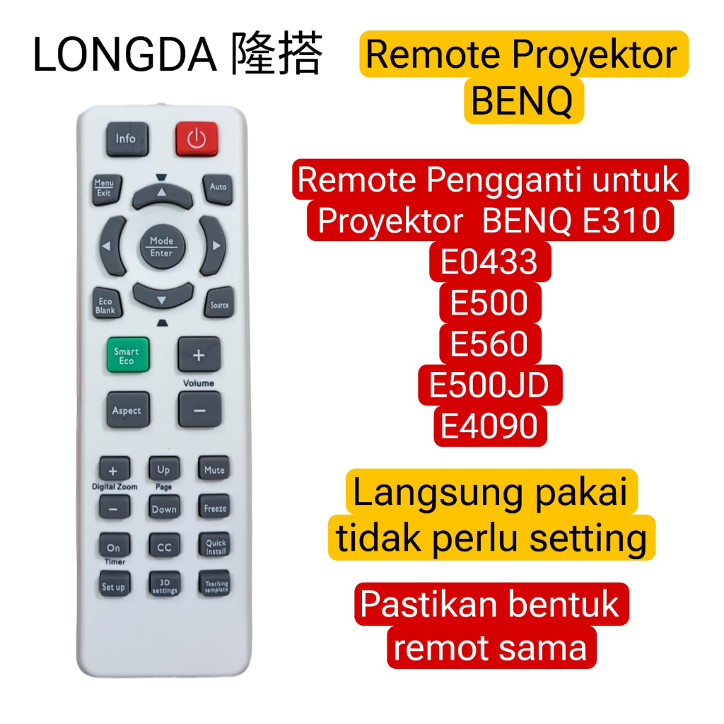 Jual Remote Pengganti untuk Proyektor BENQ E310 | Shopee Indonesia