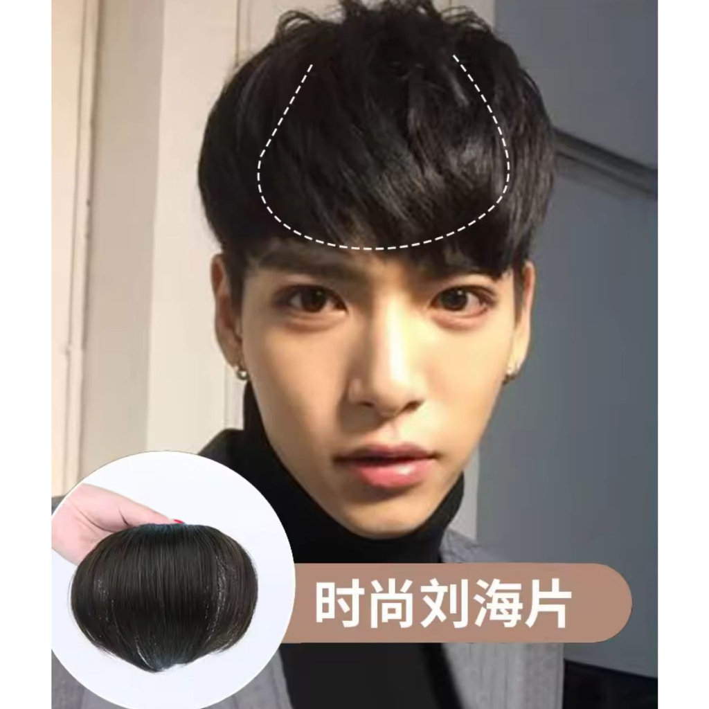 Jual Hairclip poni tebal pria k89 | Shopee Indonesia