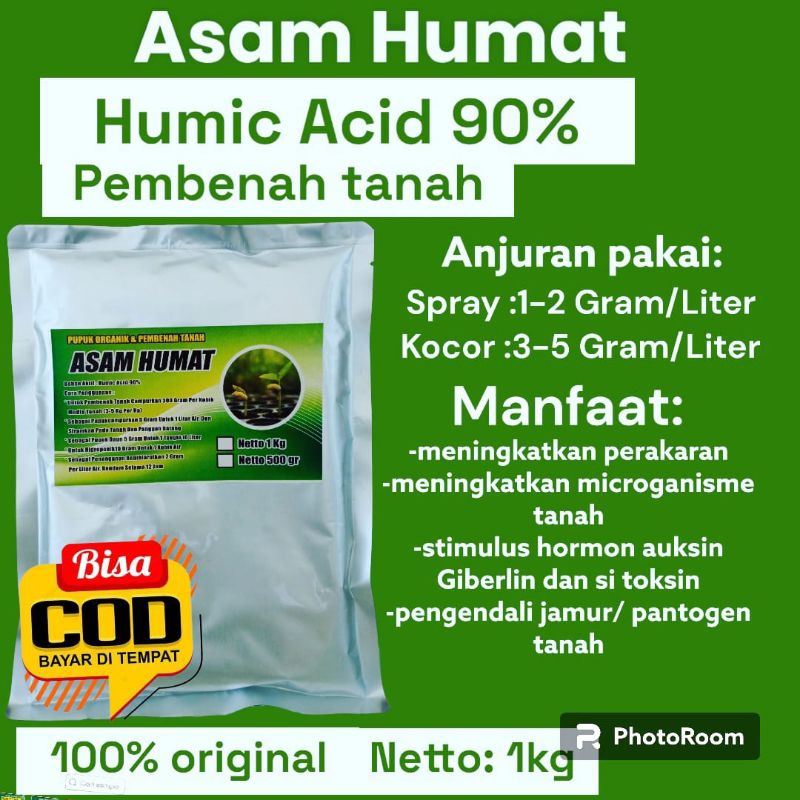 Jual Asam humat 90% / humic acid mudah larut isi 1kg | Shopee Indonesia