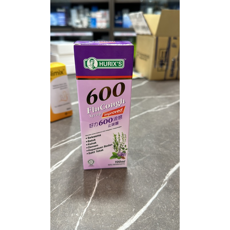Jual Hurix flu cough syrup made in Malaysia size 100ML & 60ml | Shopee ...