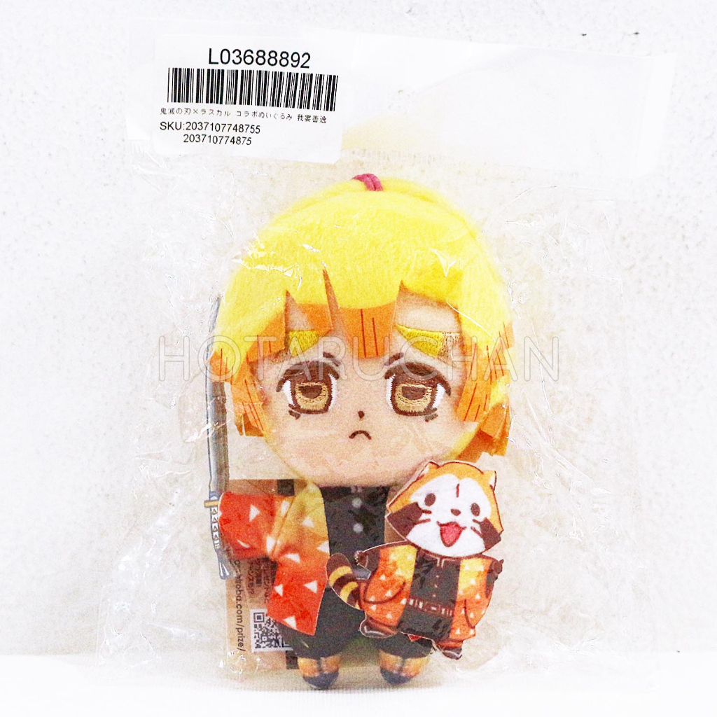 Jual [OFFICIAL] Demon Slayer: Kimetsu no Yaiba x Rascal the Racoon ...