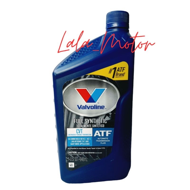 Jual Oli Transmisi Mobil Matic Valvoline ATF CVT 1Liter | Shopee Indonesia