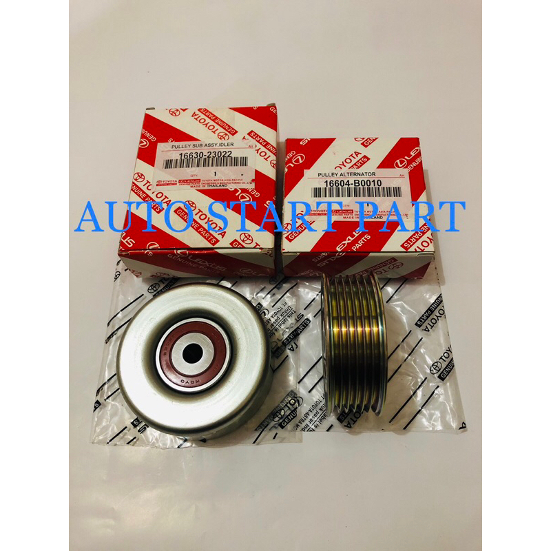 Jual BEARING TENSIONER V-BELT 6 PK & PULLEY AC AVANZA 1.500 CC / RUSH ...