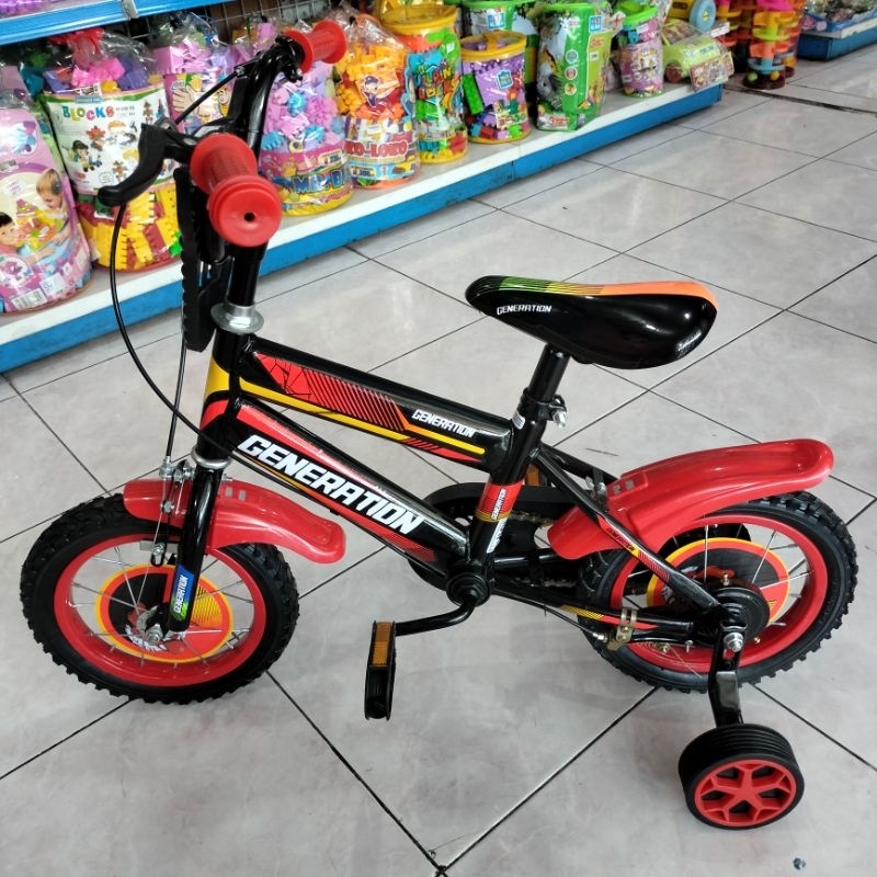 Jual SEPEDA ANAK GENERATION 12" - SEPEDA ANAK - SEPEDA MATARAM | Shopee ...
