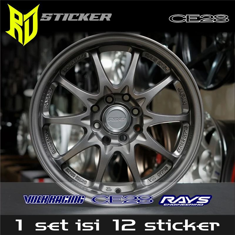 Jual sticker velg ce28 transparan | Shopee Indonesia