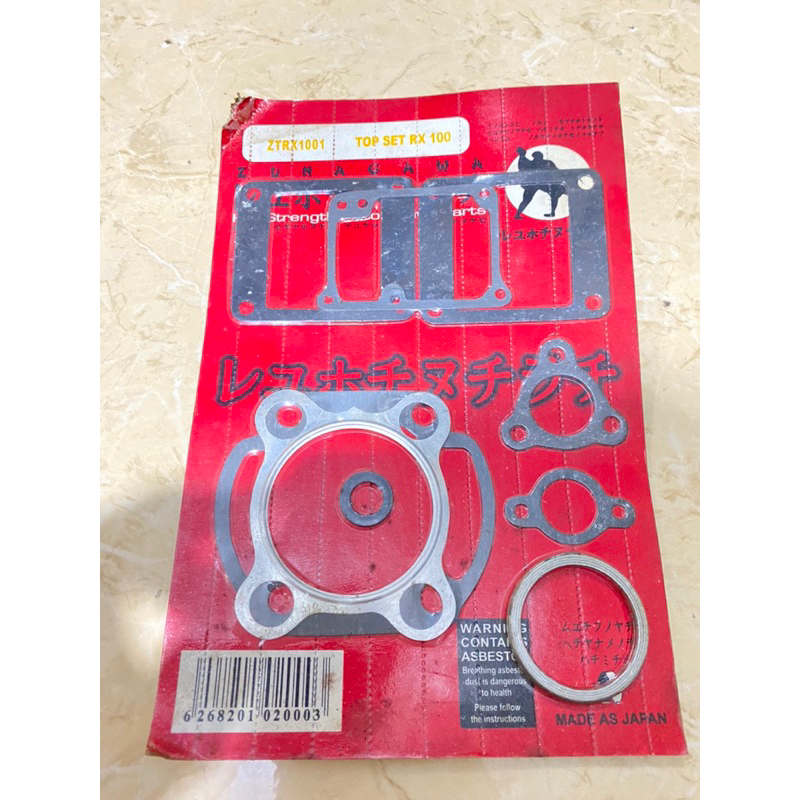 Jual Paking Top set RX100 RS100 RS 100 Gasket Topset Yamaha RX 100 | Shopee Indonesia