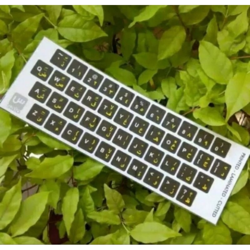 Jual sticker stiker arab arabic keypad keyboard laptop hijaiyah ...
