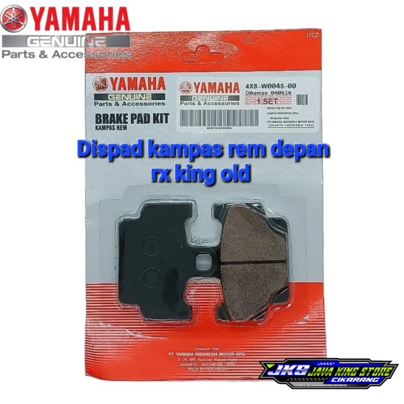 Jual Dispad kampas rem rx king lama kampas rem depan rx king old rxs ...