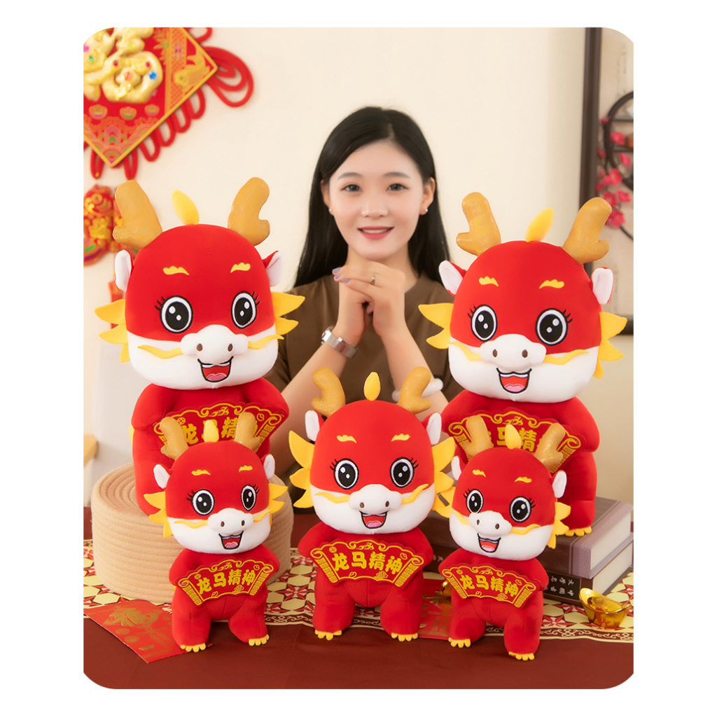 Jual Boneka Imlek Naga 2024 Tahun Baru Hari Raya Chinese New Year Shio ...