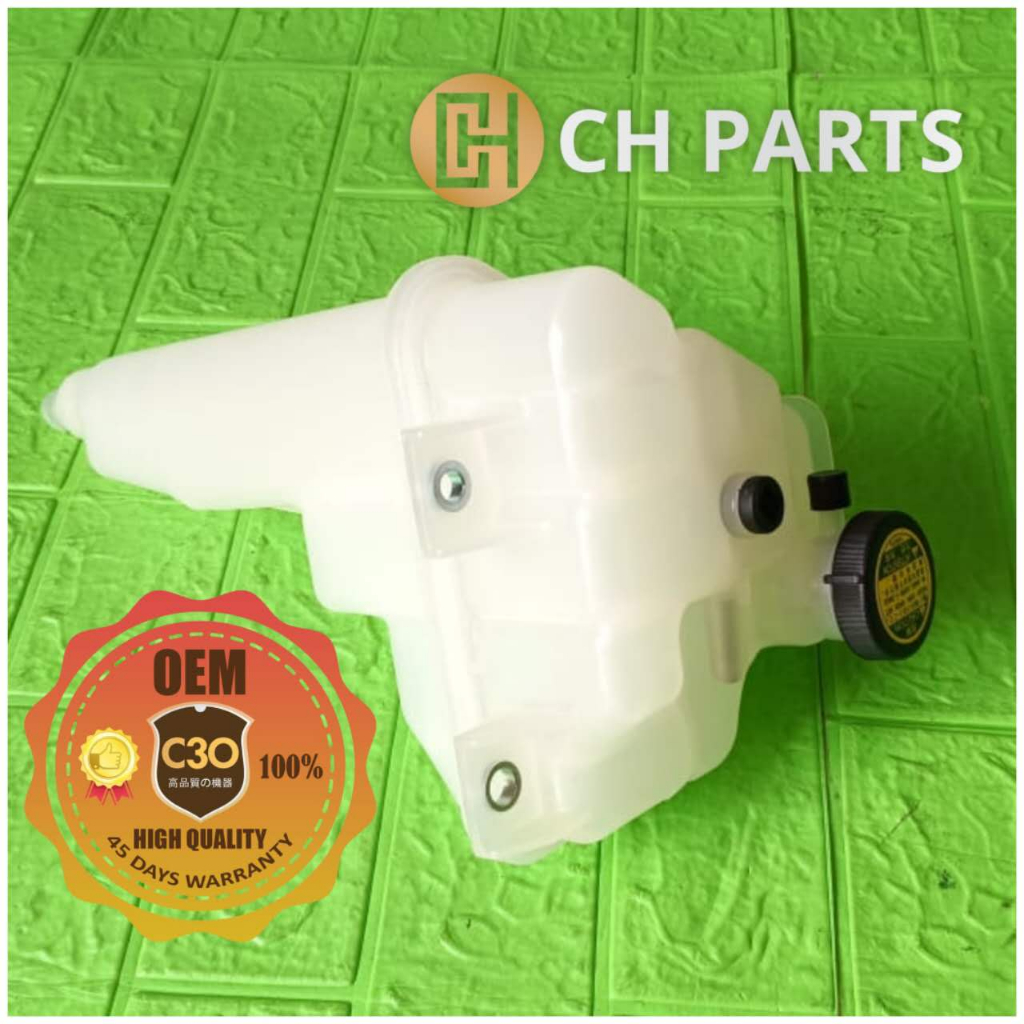 Jual Tabung air radiator innova reborn fortuner vrz hilux revo OEM ...