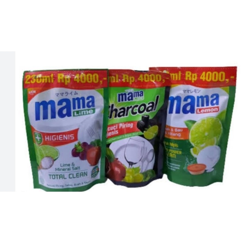 Jual Mama lemon 230 ml | Shopee Indonesia