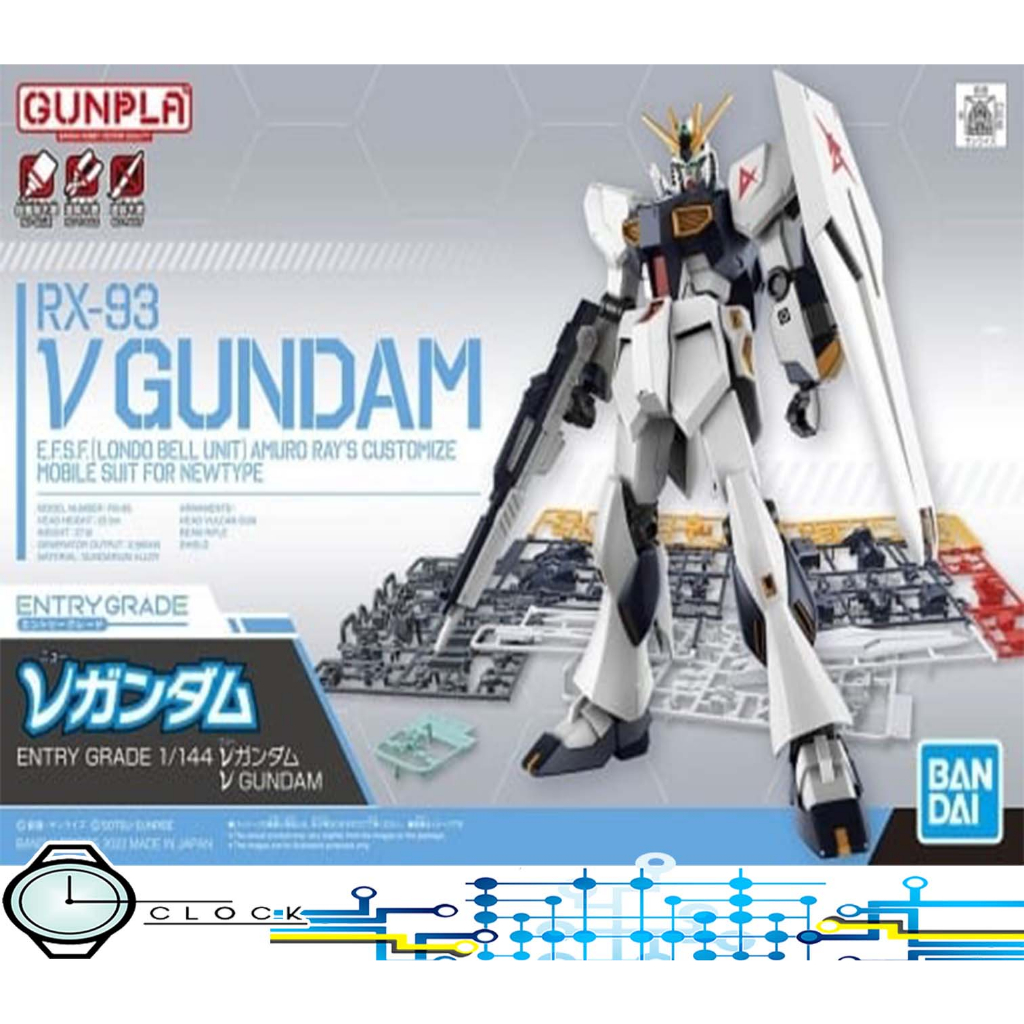 Jual Entry Grade RX 93 Nu Gundam V Gundam Model Kit | Shopee Indonesia