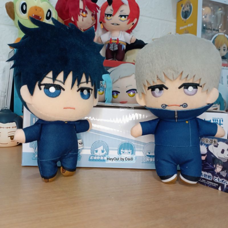 Jual Jujutsu Kaisen Tomonui Vol 1 & Vol 2- Plush Mascot - Tomonui ...