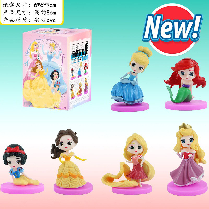 Jual BLIND BOX PRINCESS / BLIND BOX DEMON SLAYER / MYSTERY BOX / BLIND ...