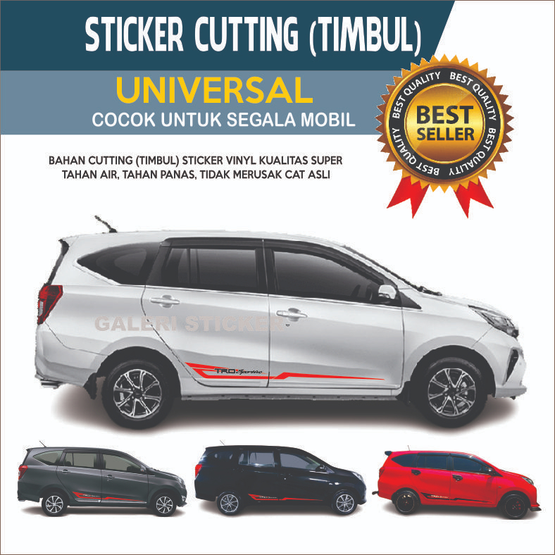 Jual sticker striping mobil modif calya sygra toyota avanza inova xenia ...