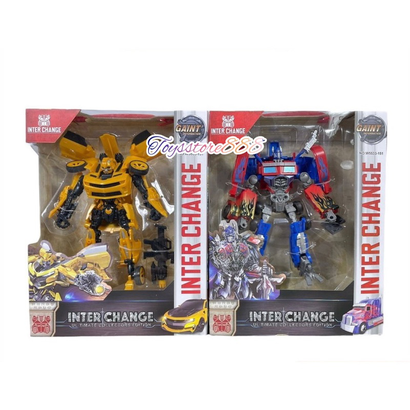 Jual Mainan Anak Robot Action Figure Transformers The Reformers Optimus ... Jual Mainan Anak Robot Action Figure Transformers The Reformers Optimus ...