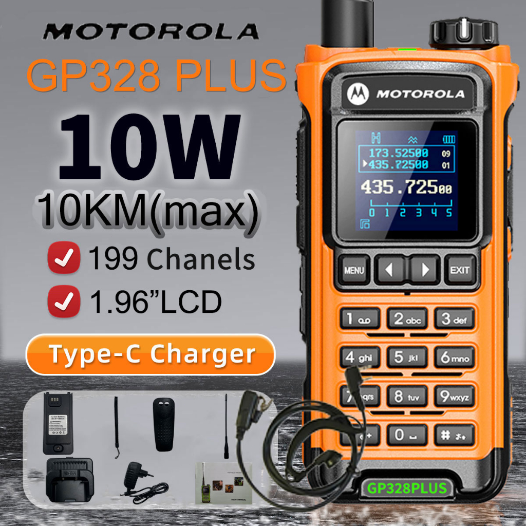 Jual HT GP328 Plus Motorola Walkie Talkie Two Way Radio 10W Tenaga ...